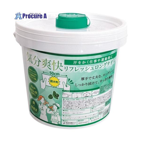 ●シートサイズ(mm)：150×500●ケース入数：4●タイプ：本体●香り：ミント