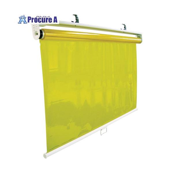 【送料都度見積】 ※車上渡し ●シート幅×長さ(mm)：1940×2000●シート厚さ(mm)：約0.35●日本防炎協会試験番号：A1220031●色：イエロー●タイプ：ロールスクリーン型●器具幅(mm)：2000