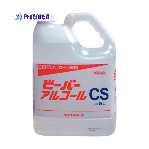 【送料都度見積】●容量(L)：5●タイプ：弱酸性●適合アルコール製剤：132●高さ(mm)：293
