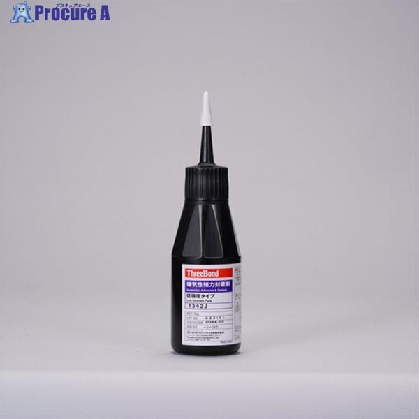 ●色：青●容量(g)：50●粘度(mPa・s)：150●取り外し可否：可●使用温度範囲(℃)：-40℃〜150℃