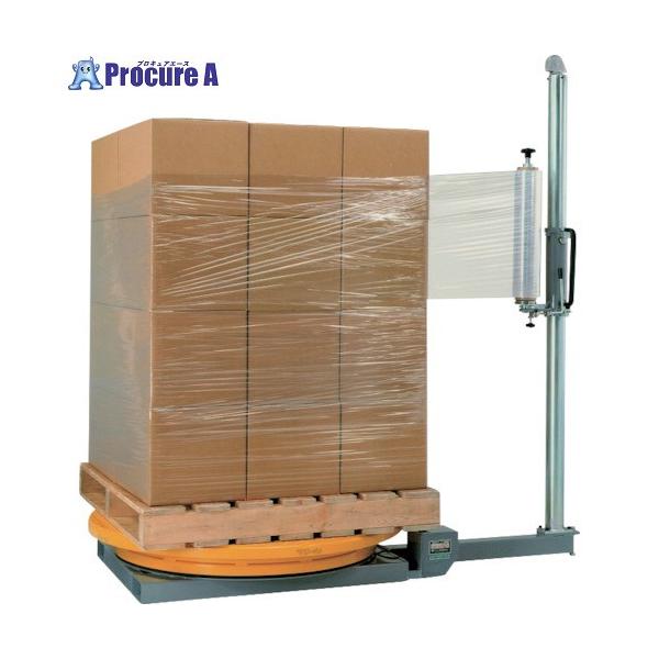 【送料都度見積】●ターンテーブル径(mm)：1200●本体寸法(mm)幅：1200●本体寸法(mm)奥行：1960●本体寸法(mm)高さ：2010●高さ(mm)：216●最大荷重(kg)：500●電源(V)：単相１００Ｖ●消費電力(kW)：...