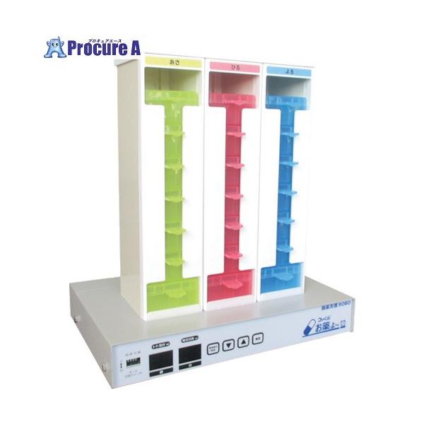 ※車上渡し ●全長(cm)：843