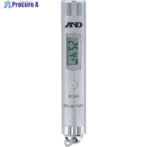 ●測定温度範囲(℃)：-33〜220●温度最小表示(℃)：0.1/1●距離対測定範囲比(D対S)：1対1●測定精度(℃)：±2℃または±2％rdgのいずれか大きいほうの値●幅(mm)：14.8●奥行(mm)：15.6●高さ(mm)：92.7...