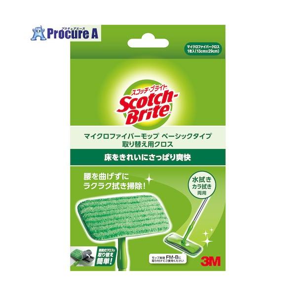 ●幅(mm)：290●長さ(mm)：130●横(mm)：290●縦(mm)：130