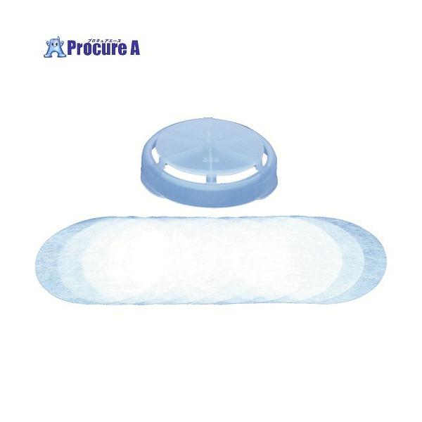 ●キット内容：フロントキャップ(388)×1個、オーバースプレーガード300J(300 OHSP)×20枚●適合機種：3311J-55、3311J-100、7011J-55、7011J-100●セット入数(個)：1