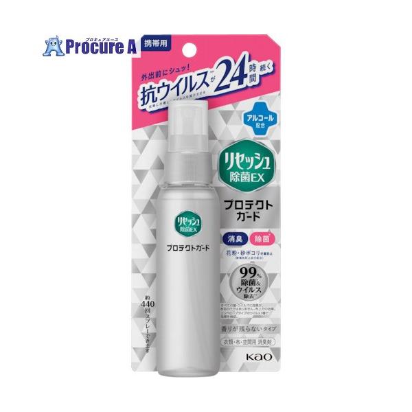 【代引決済不可】【送料都度見積】  ●容量(ml)：72