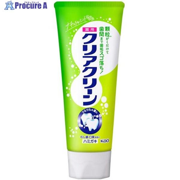 ●香り：ナチュラルミント●容量(ml)：120