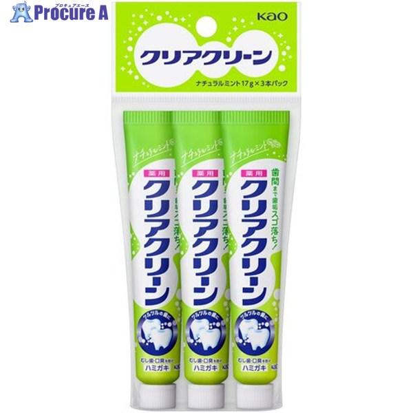 ●香り：ナチュラルミント容量(ml)：17×3本入り
