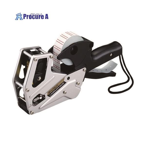 【代引決済不可】【送料都度見積】  ●適合ラベルサイズ(mm)：12×21.6●色：シルバー●印字：分類・内容量・価格表示●印字配列：8S