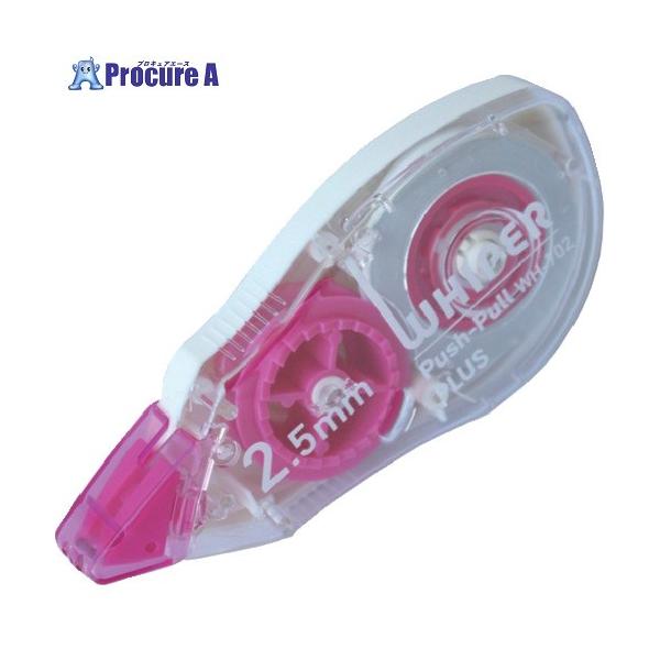 ●本体色：ピンク●テープ幅(mm)：2.5●テープ長さ(m)：12