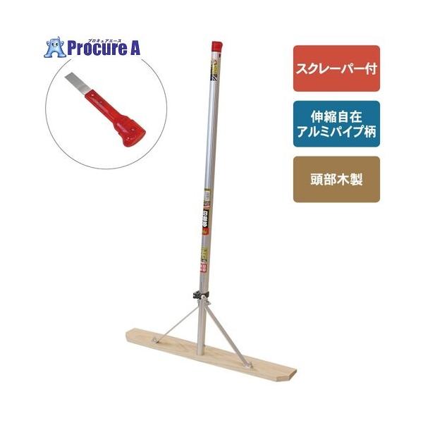 ●全長(mm)：980〜1590●先幅(mm)：600●爪長さ(mm)：95●頭部厚み(mm)：16