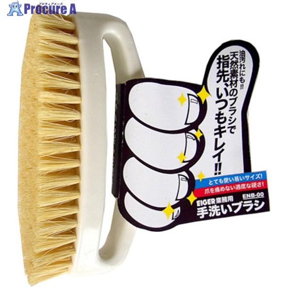 ●色：ホワイト●幅(mm)：140●奥行(mm)：35●高さ(mm)：60●全長(mm)：140