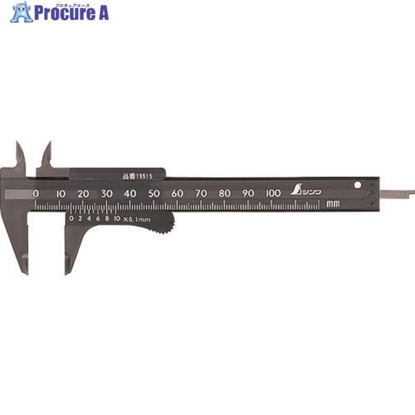 ●測定範囲(mm)：0.1〜100●最小表示(mm)：0.1●最大許容誤差(mm)：±0.1●外側用ジョウ(mm)：27●内側用ジョウ(mm)：11●デプスバー：有●全長(mm)：161●メーカーコード：19515