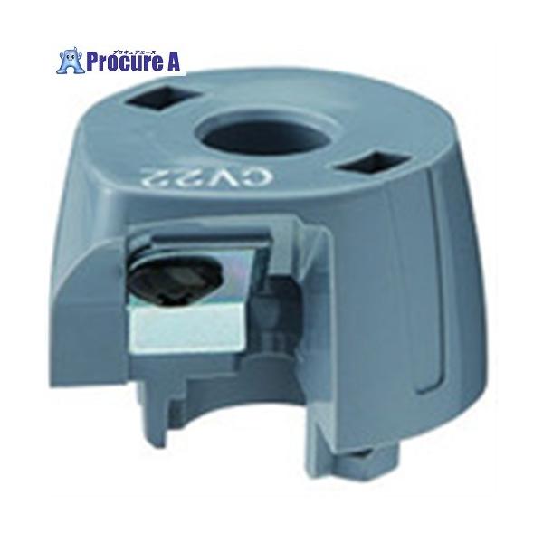 【送料都度見積】●適合電線(［［ＭＭ２］］)：22●適合電線：CVT単心●全長(mm)：31.5