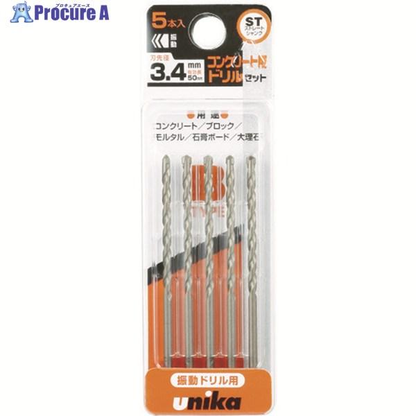 ●刃径(mm)：3.4●有効長(mm)：50●全長(mm)：85●シャンク形状：ストレート●シャンク径(mm)：3●適合機種：振動ドリル●セット内容：3.4mm×5本