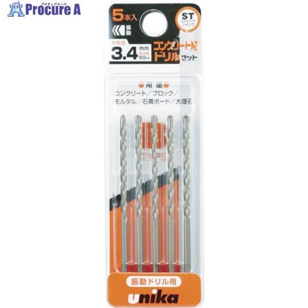 ●刃径(mm)：4.3●有効長(mm)：50●全長(mm)：85●シャンク形状：ストレート●シャンク径(mm)：4●適合機種：振動ドリル●セット内容：4.3mm×5本