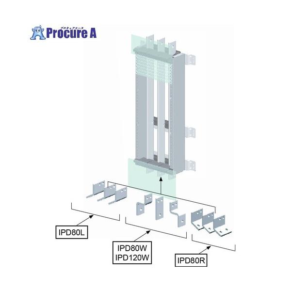 ※個人宅様送り不可