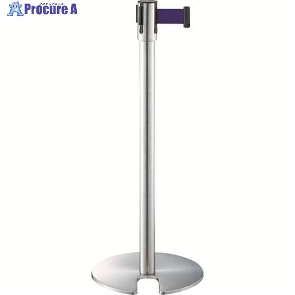 ●ベルト長さ(m)：2●ベルト色：青●ベース幅(mm)：360●支柱径(mm)：63●ポール色：シルバー●高さ(mm)：887●幅(mm)：360●ポール径(mm)：63●長さ(mm)：360●ベース(mm)：Φ360