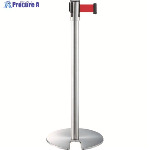 ●ベルト長さ(m)：2●ベルト色：赤●ベース幅(mm)：360●支柱径(mm)：63●ポール色：シルバー●高さ(mm)：887●幅(mm)：360●ポール径(mm)：63●ベース(mm)：Φ360●長さ(mm)：360