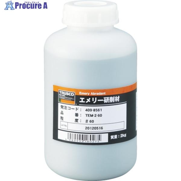 ●粒度(#)：80●内容量(kg)：2●高さ(mm)：185●間口(mm)：φ100