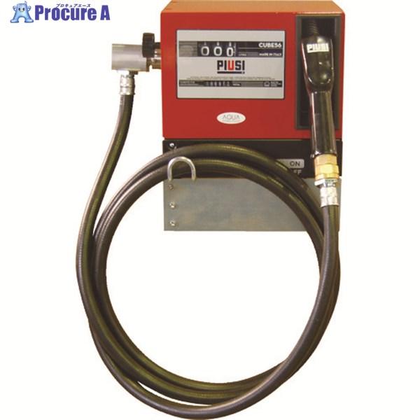 ※車上渡し ●電源(V)：AC100●タイプ：軽油・灯油用●流量範囲(L/min)：46