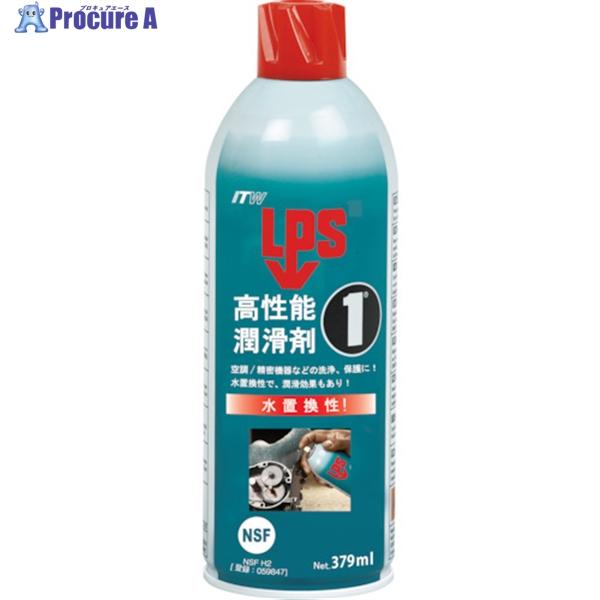 ●色：褐色●容量(ml)：379●容量(L)：0.379●使用温度範囲(℃)：-45〜149