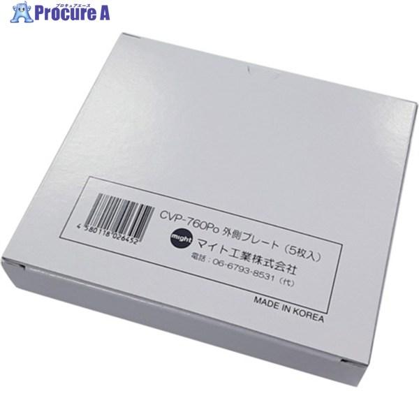 【代引決済不可】  ●遮光度：114●縦(mm)：132