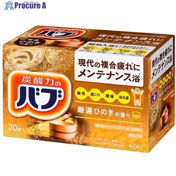 ●容量(g)：860●香り：厳選ひのきの香り●タイプ：錠剤