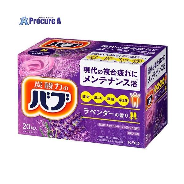 【送料都度見積】●容量(g)：860●香り：ラベンダーの香り●タイプ：錠剤