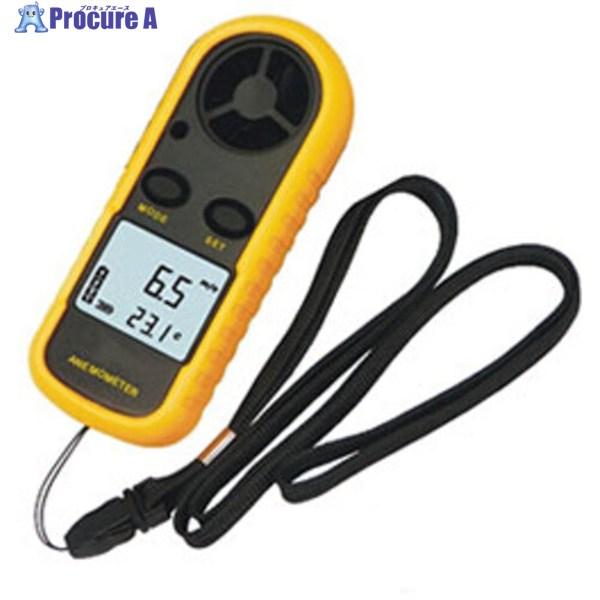 ●測定風速範囲(m/s)：0〜30●分解能(m/s)：0.2●幅(mm)：40●奥行(mm)：15●高さ(mm)：105●測定温度範囲(℃):-10〜45●分解能(℃):0.2