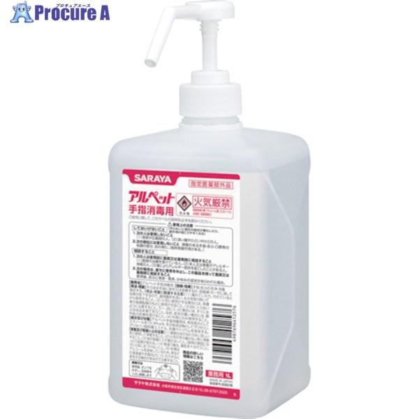 ●容量(L)：1●容量(ml)：1000●幅(mm)：96●奥行(mm)：86●高さ(mm)：173●タイプ：ポンプ付●噴射量(ml/回)：3