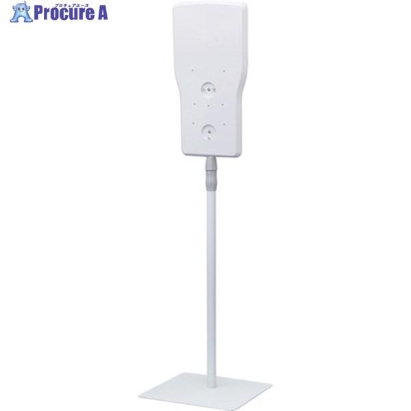 ●幅(mm)：350●奥行(mm)：350●高さ(mm)：1310〜1700●適合本体：41962(GUD-1000PHJ)