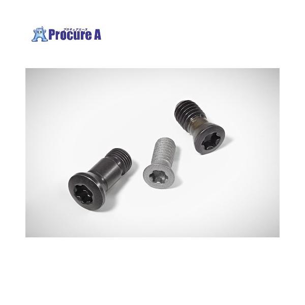 【送料都度見積】