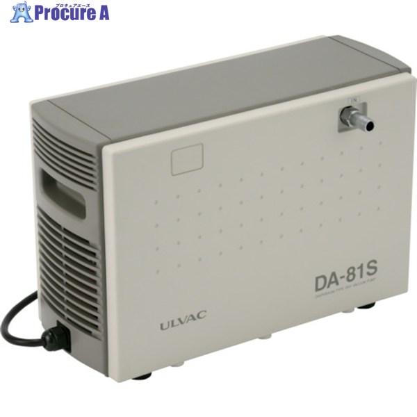 ●排気速度(L/min)50/60Hz：75/85●到達圧力(Pa)：13.3×10［［の３乗］］●吸気口径(mm)：12●電源(V)：単相100●全幅(mm)：181●全長(mm)：336.5●全高(mm)：217●電源コード長さ(m)：1.8