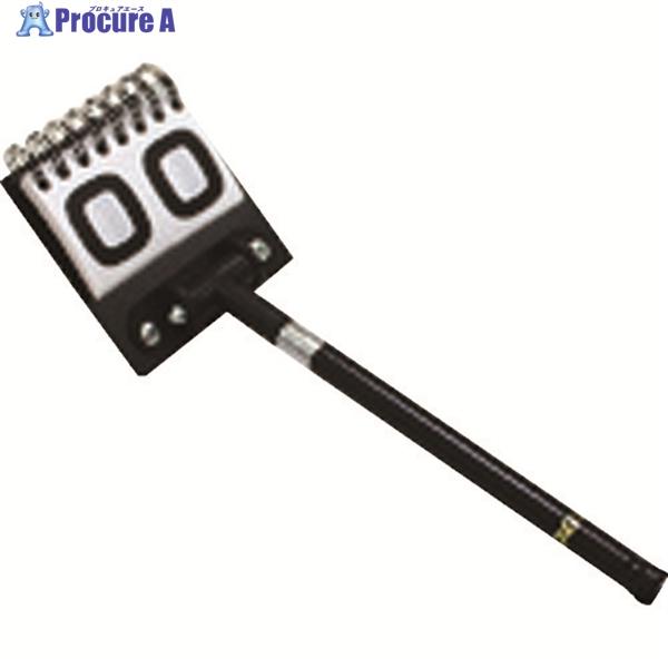 ●縮長〜全長(mm)：200〜550●全長(mm)：550