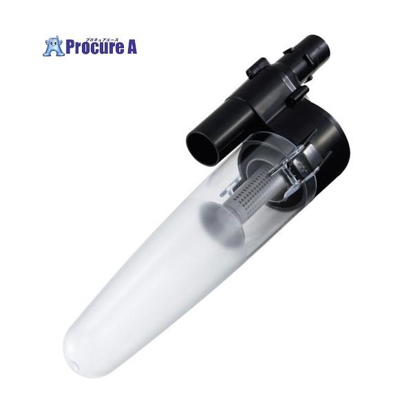 ●集じん容量(L)：0.42