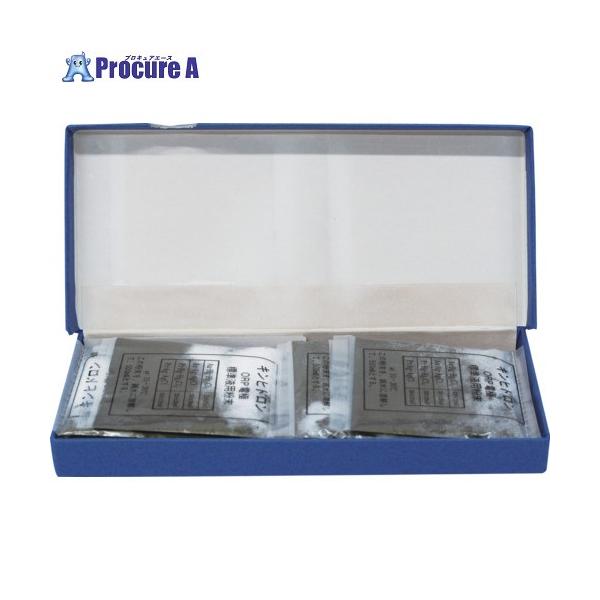 【送料都度見積】