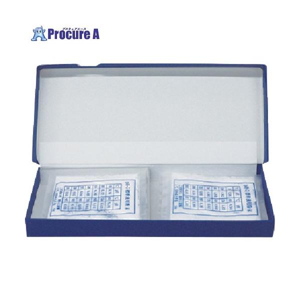 【送料都度見積】