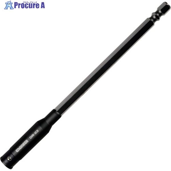 ●全長(mm)：150●差込角(mm)：6.35●軸寸法(mm)：11