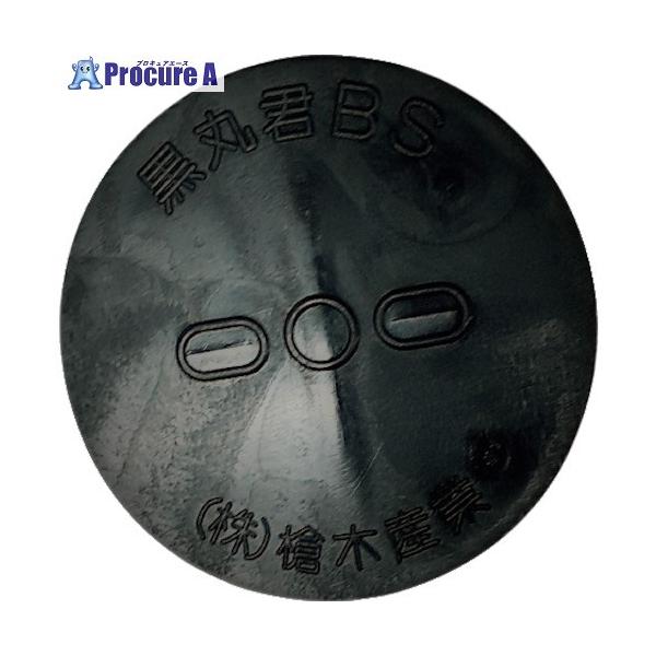 【送料都度見積】●直径(mm)：60