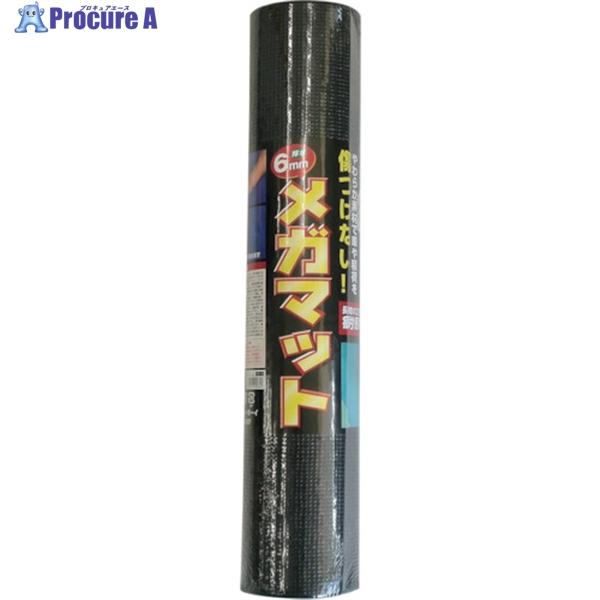 ●色：ブラック●サイズ長辺(m)：1.8●サイズ短辺(mm)：600●厚さ(mm)：6●タイプ：メガマット