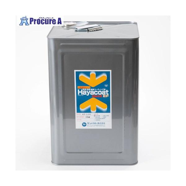 【送料都度見積】●容量(ml)：240●容量(L)：350●RoHS指令(10物質)：対応●NET：15kg(16L)●商品サイズ(包装を含む、約)(mm)：240×240×350●外観：淡黄色透明液体●体積抵抗率(Ω・cm)：1.00e+...