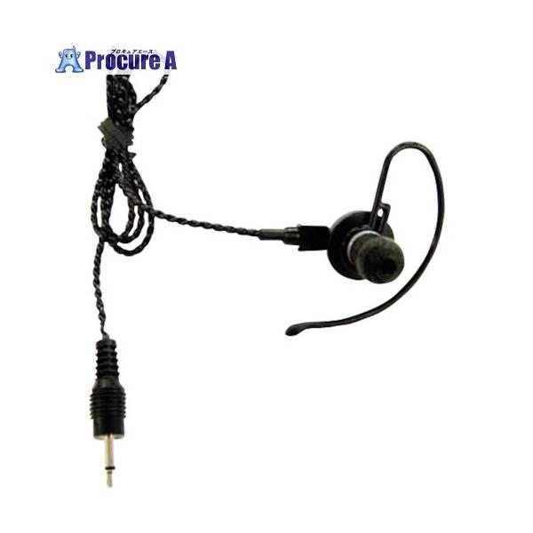 【送料都度見積】 ※個人宅様送り不可