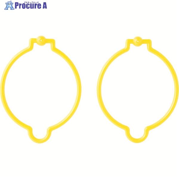 ●色：イエロー●径(mm)：4.8●横(mm)：114●縦(mm)：86