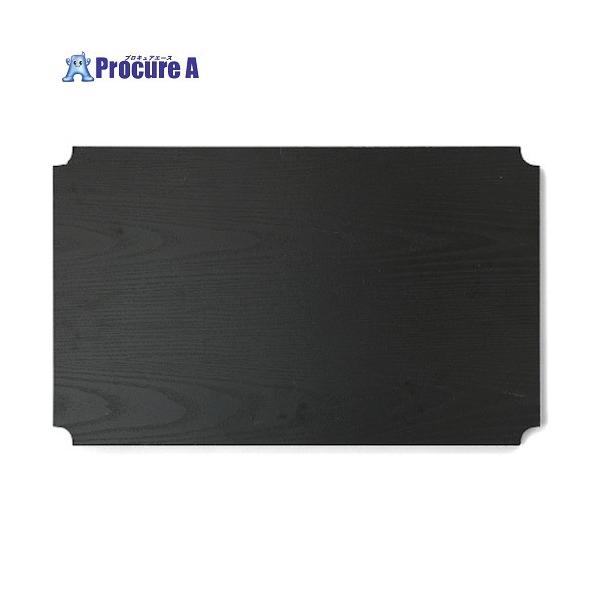 【送料都度見積】●色：ブラック●外形寸法(mm)間口：535●外形寸法(mm)奥行：335●外形寸法(mm)高さ：5●適合商品：メタルラック棚板サイズ 550×350mm