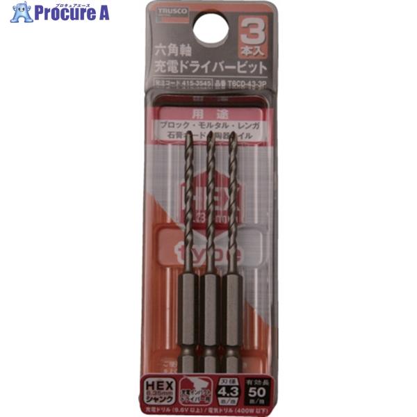 ●刃径(mm)：4.3●有効長(mm)：50●全長(mm)：95●シャンク形状：六角軸(6.35mm)●シャンク径(mm)：6.35●適合機種：充電ドリル(9.6V以上)、充電インパクトドライバー、電気ドリル(400W以下)(振動ドリルでは...