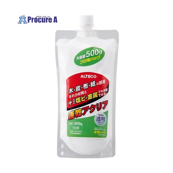 ●色：白/透明(硬化前/硬化後)●容量(g)：500●容量(kg)：0.5●使用温度範囲(℃)：2〜40●縦(mm)：255●厚さ(mm)：100●横(mm)：58●可使時間(分)：数分