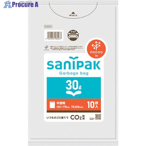 ●容量(L)：30●縦(mm)：700●横(mm)：550●厚さ(mm)：0.020●色：半透明