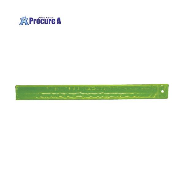 ●色：蛍光イエロー●縦(mm)：30●横(mm)：320●タイプ：リーズナルタイプ