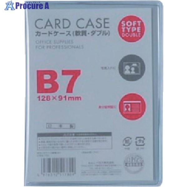 ●色：透明●用紙サイズ：B7●縦(mm)：137●横(mm)：102●厚さ(mm)：1.2●内形寸法(mm)縦：131●内形寸法(mm)横：94